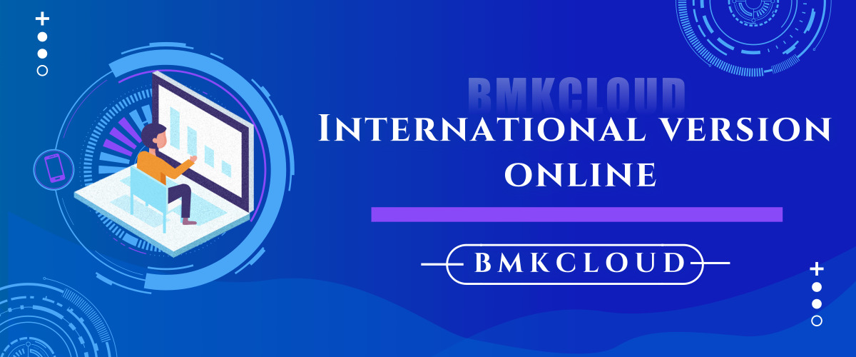 BMKCloud – making our bioinformatics easier and more reproducible